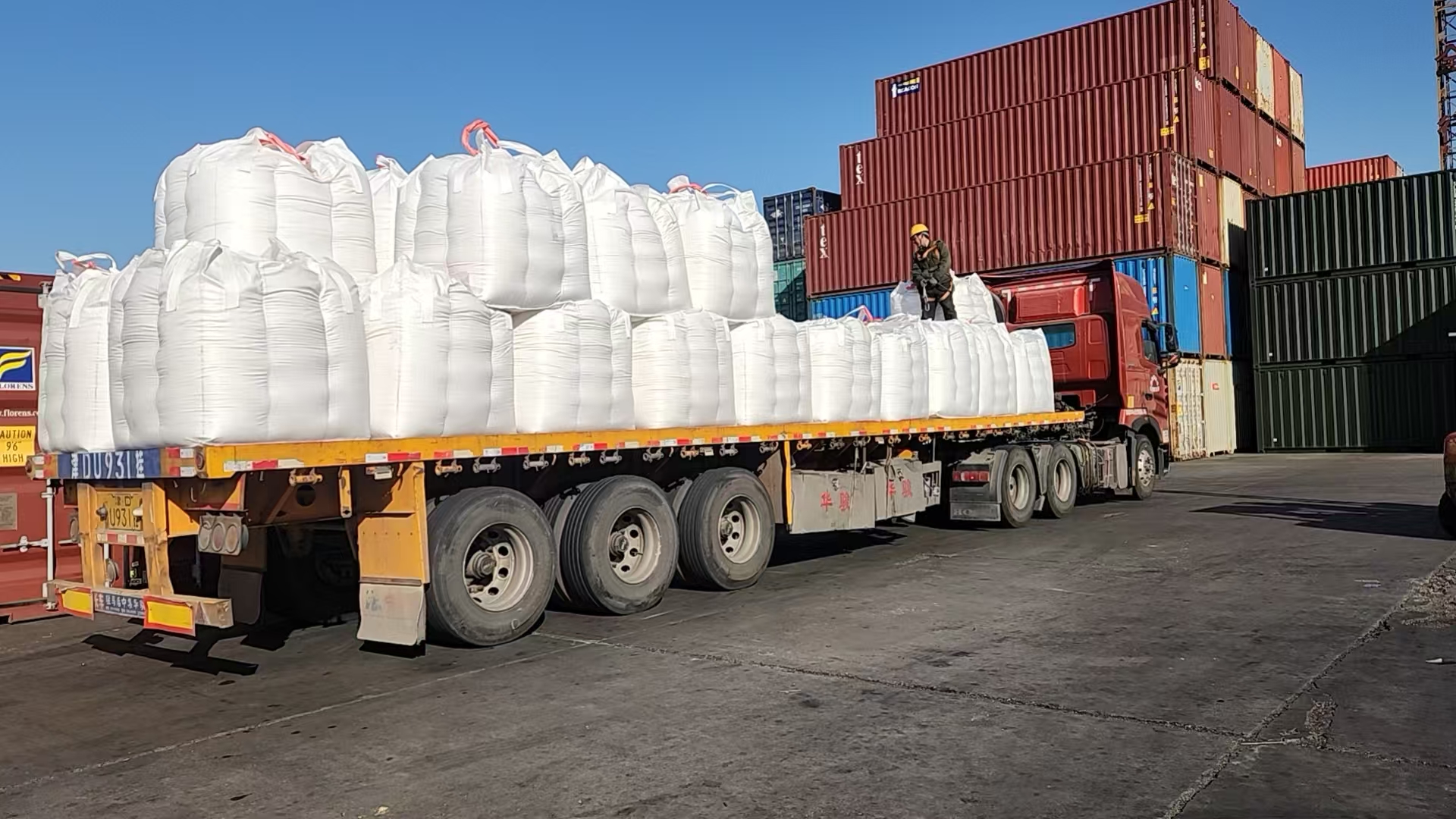 FG INTERNATIONAL TRADE CO.,LIMITED