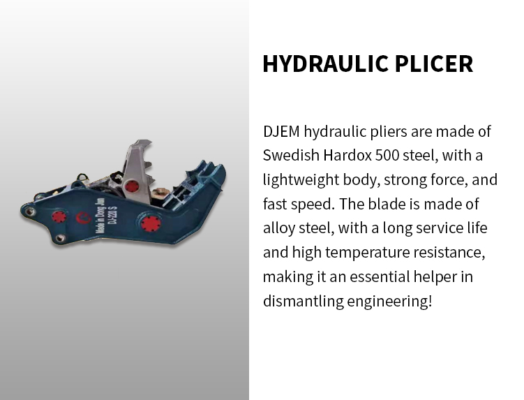 FG INTERNATIONAL TRADE CO.,LIMITED